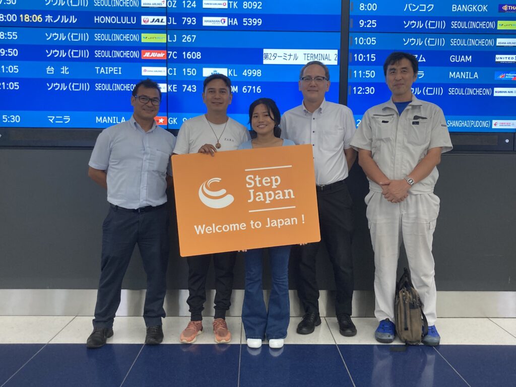 「ようこそ日本へ！」 - STEP JAPAN